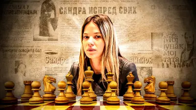 OUTPOST - Chess fans meets chess superstars and legends